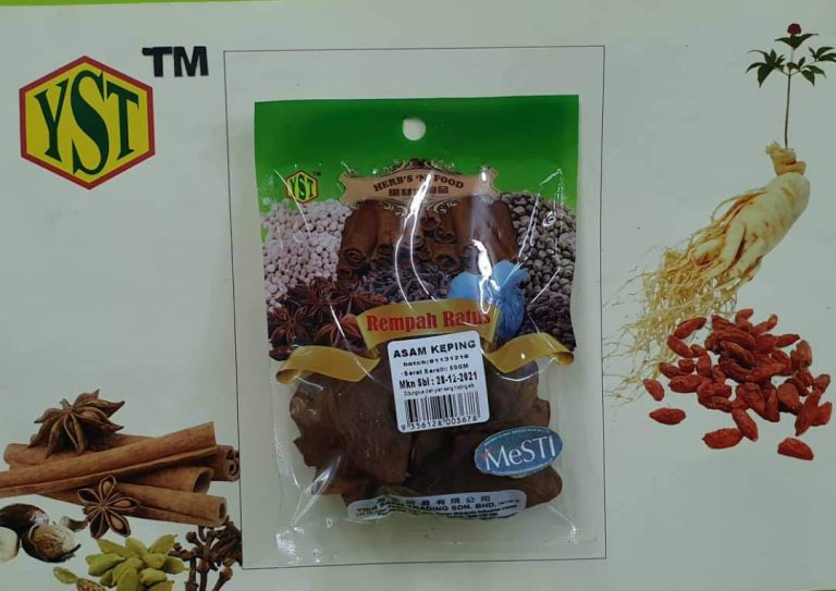 Asam Keping (50gm x 10pk)9356128003678 – YienSang