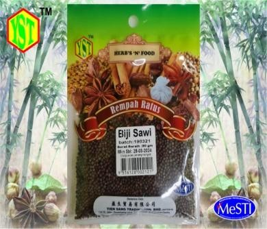 Biji Sawi (50gm x 10pk)9356128002121 – YienSang