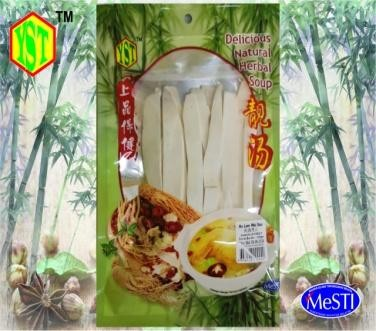 Ho Lam Wai San(80gm)9356128000240 – YienSang